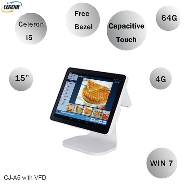 15 inch POS / All in one POS /pos all in one pc with VFD(White Color ...